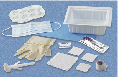 Central Line Dressing Change Kits & Trays – Welcome to Busse Hospital ...